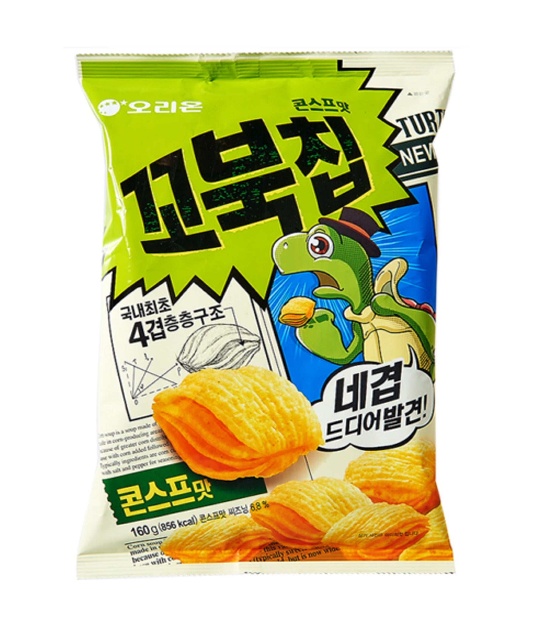 Orion Turtle Sweet Corn Chips 160 g (12 Pack) – Exotics Wholesale