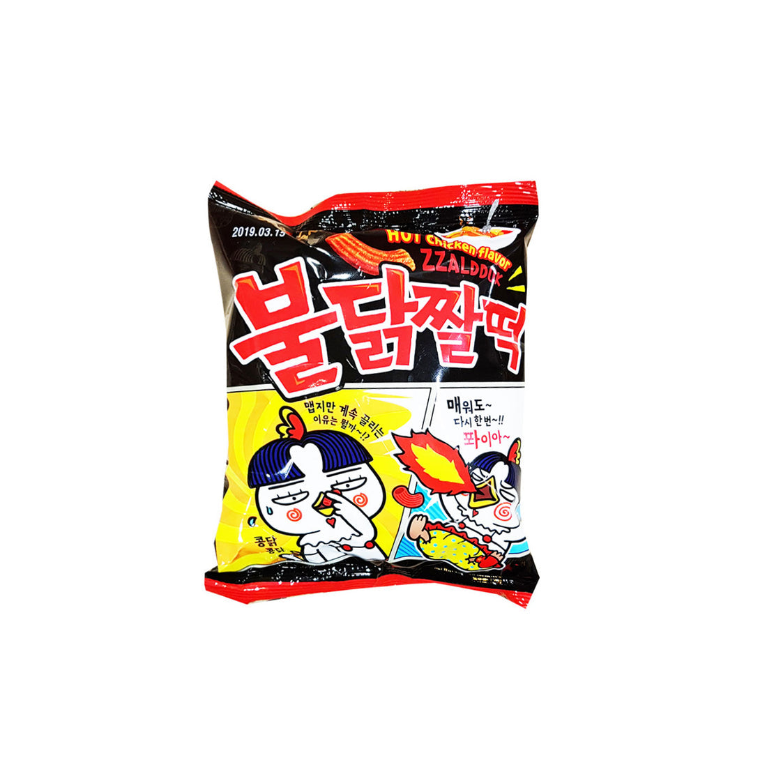 Samyang Buldak Zzalduk Rice Cake Snack 120 g (24 pack) – Exotics Wholesale