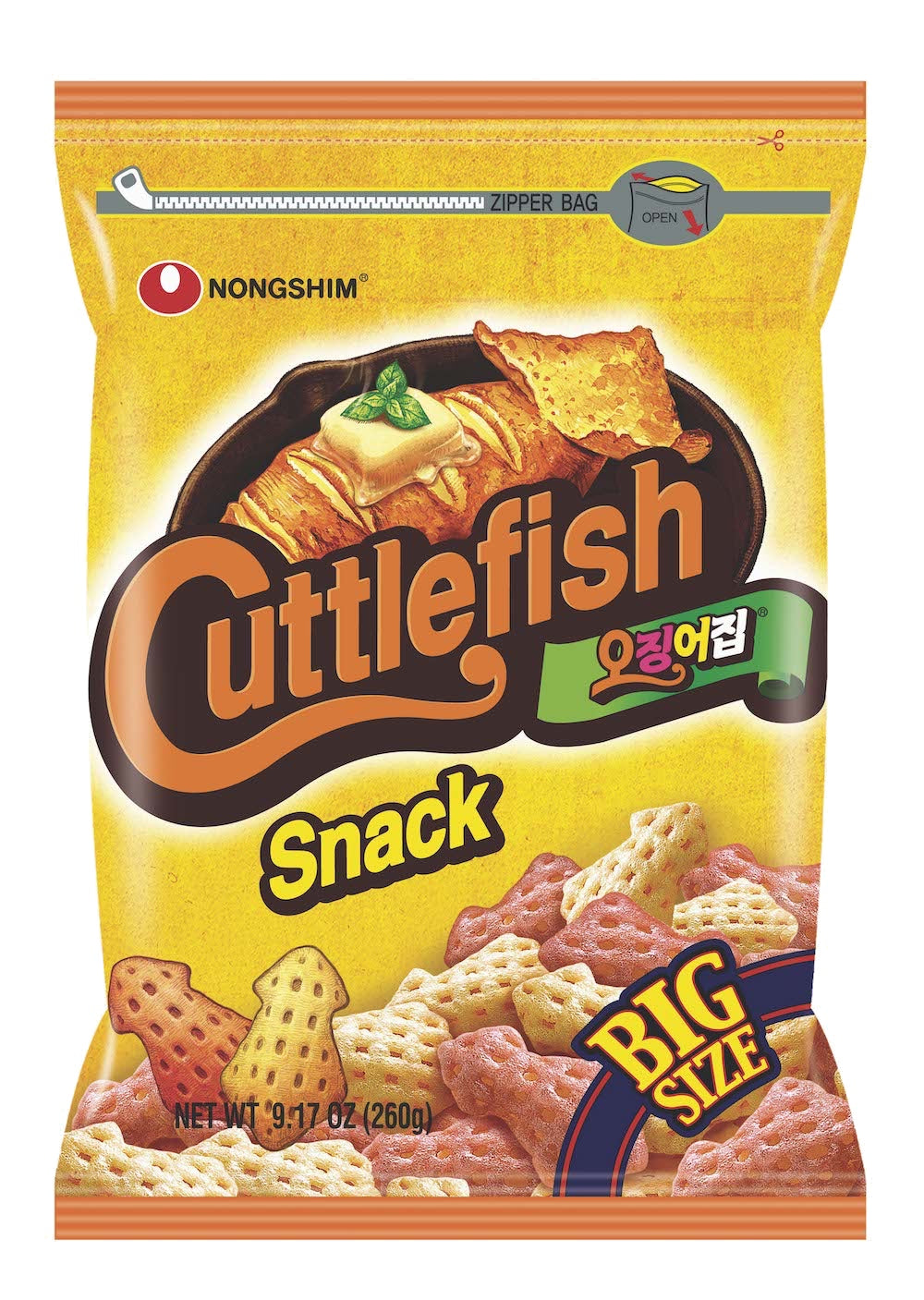 Nongshim Cuttlefish Snack 55 g (20 Pack) – Exotics Wholesale